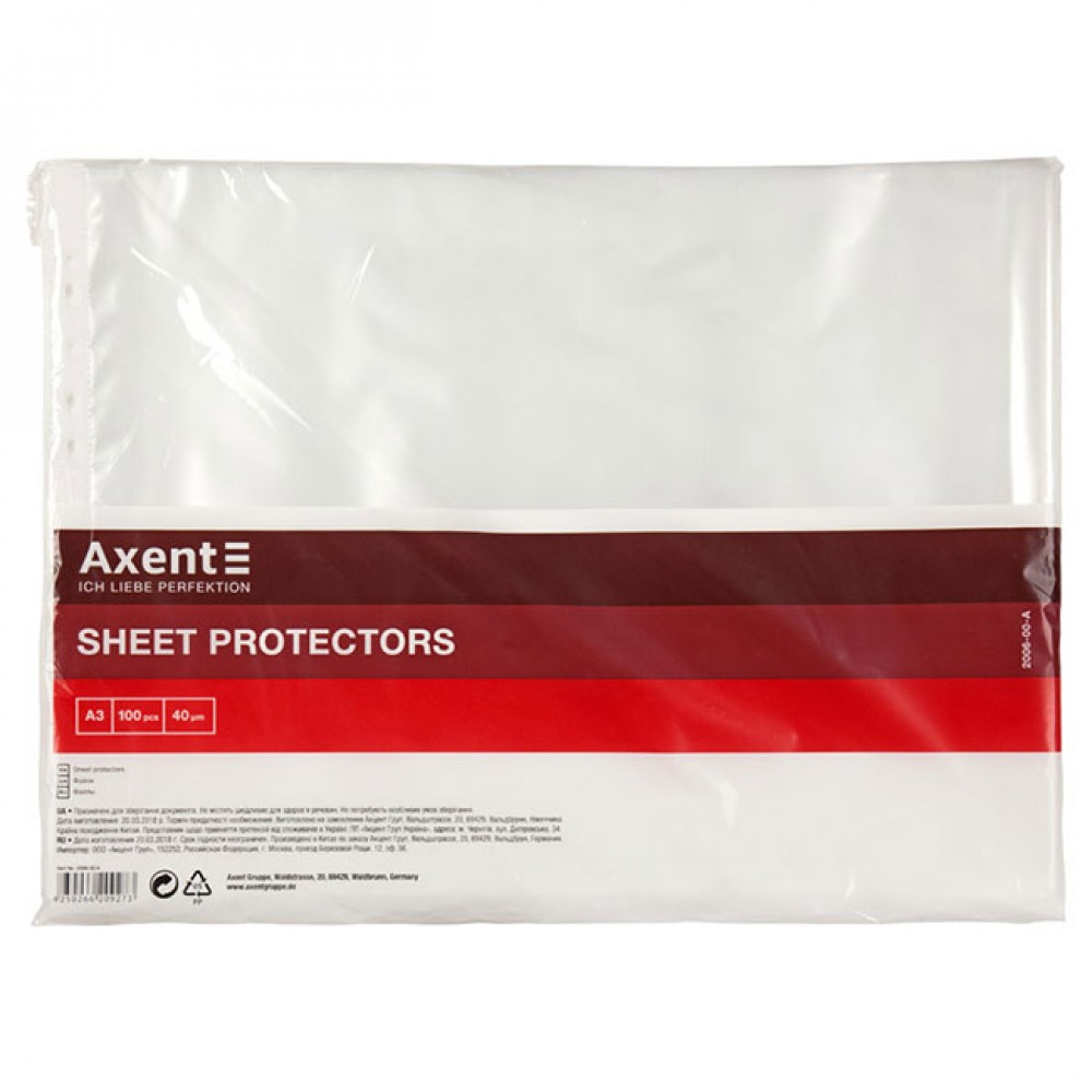 Джоб с перфорация, кристал, А3, 40 µ